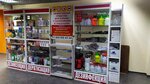 PestMarket24 (Akademika Vavilova Street No:2А/2), haşere ilaçlama firmaları  Krasnoyarsk'tan