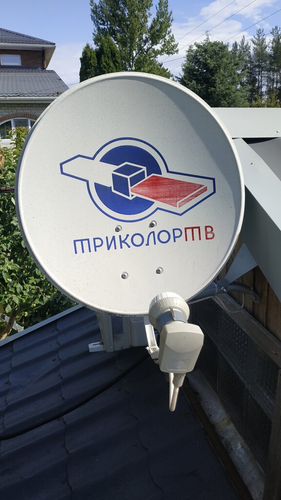 Uydu televizyonu Setting Up Tricolor, Voronej, foto