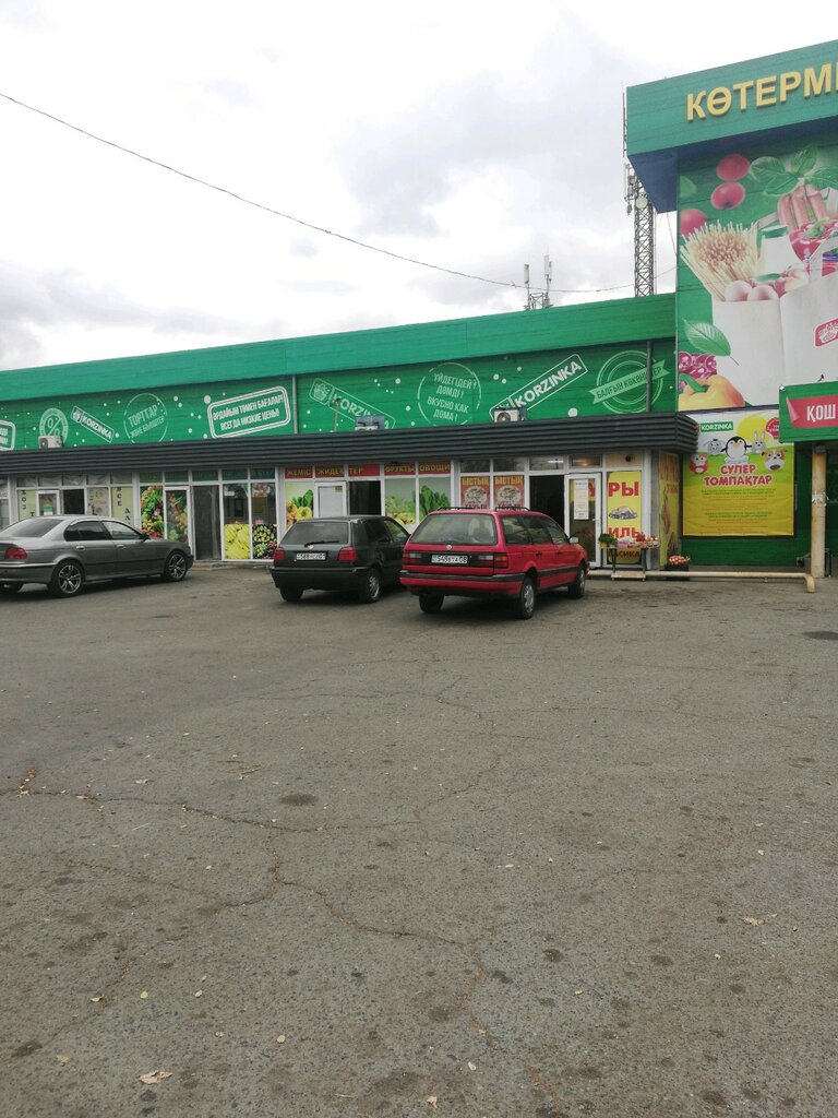Fast food Grilled Chicken by Basik, Taraz, foto