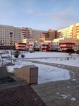 Центр ЭКО (Lyapidevskogo Street No:1), hastaneler  Barnaul'dan