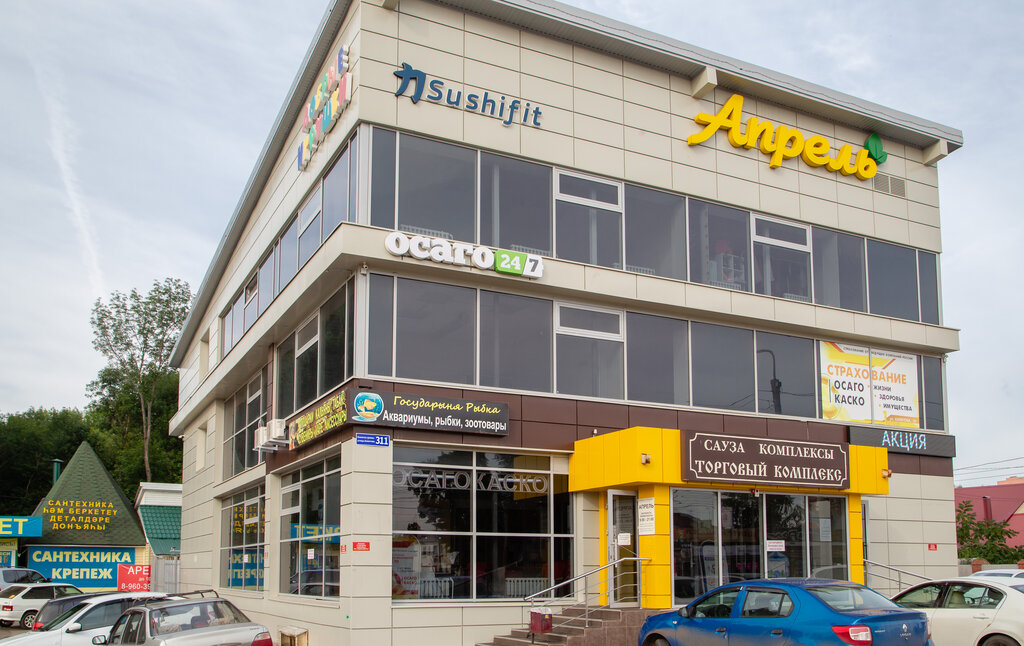 Araç sigorta şirketleri Osago24/7, Ufa, foto