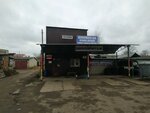 Shinomontazh (Uglichskaya Street No:39Д), oto lastik tamiri  Yaroslavl'dan
