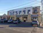 Сити 26 (Revolyutsionnaya ulitsa No:262А), emlak ofisi  Nevinnomissk'ten