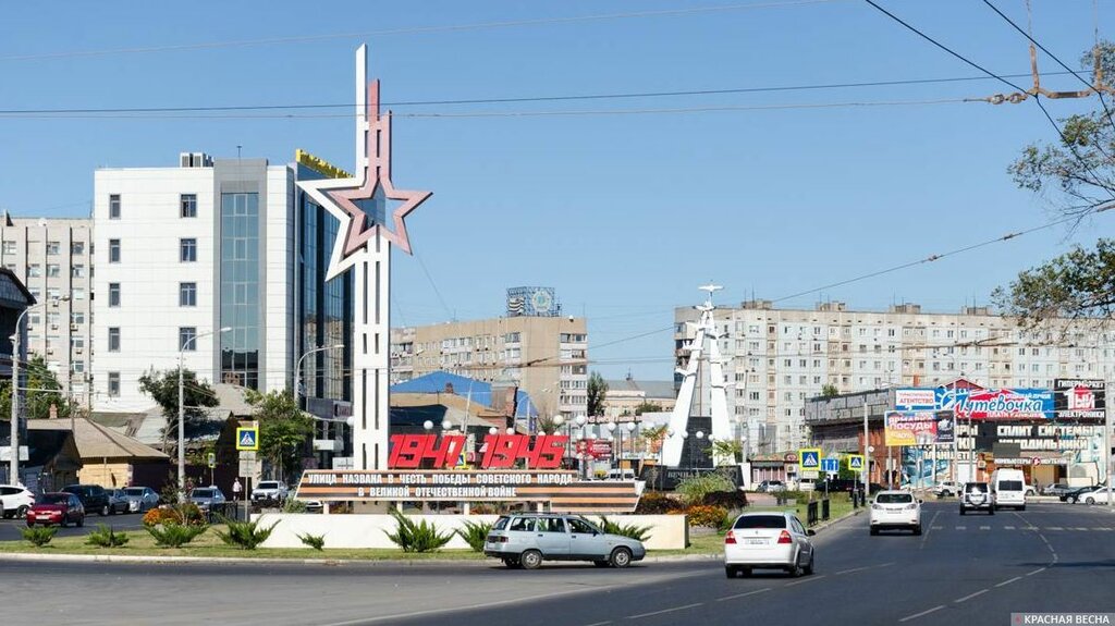 Anıt, heykel Победа в Великой Отечественной войне, Astrahan, foto