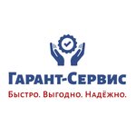 Гарант-Сервис (Uralskaya ulitsa No:8), taşeron  Hantı‑Mansi'den