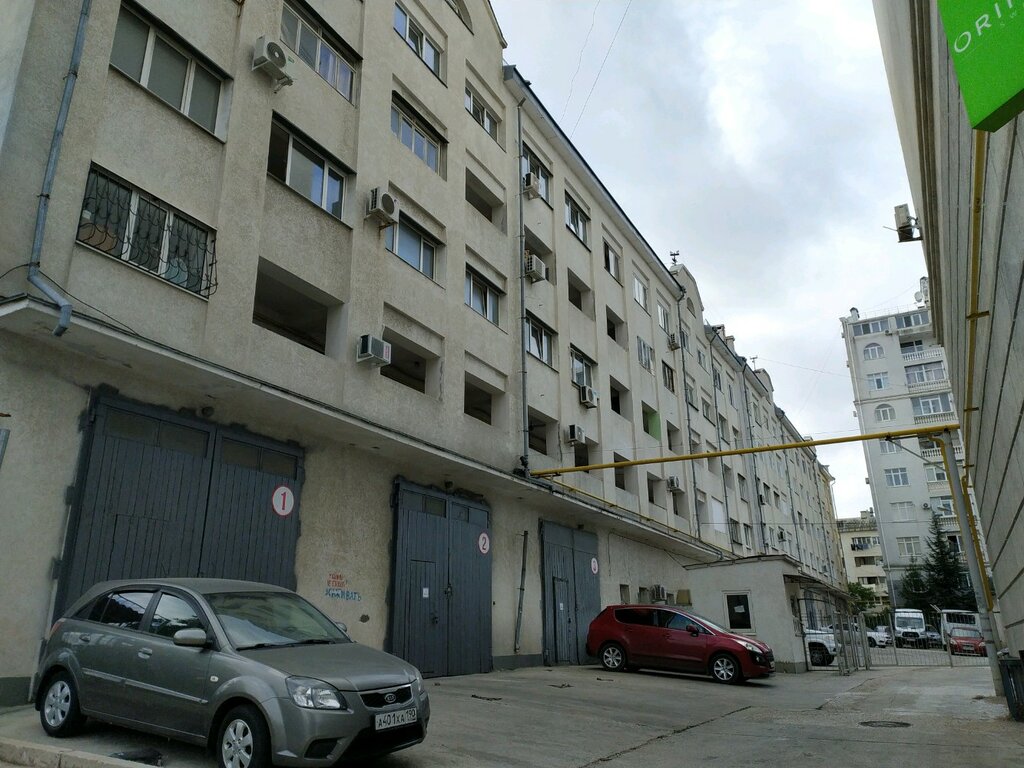 Arama kurtarma Главное управление МЧС России по городу Севастополю, Sevastopol, foto
