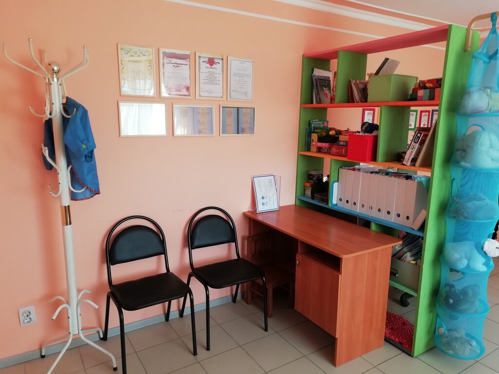 Konuşma terapistleri Logoped Bobkova M. E., Murom, foto