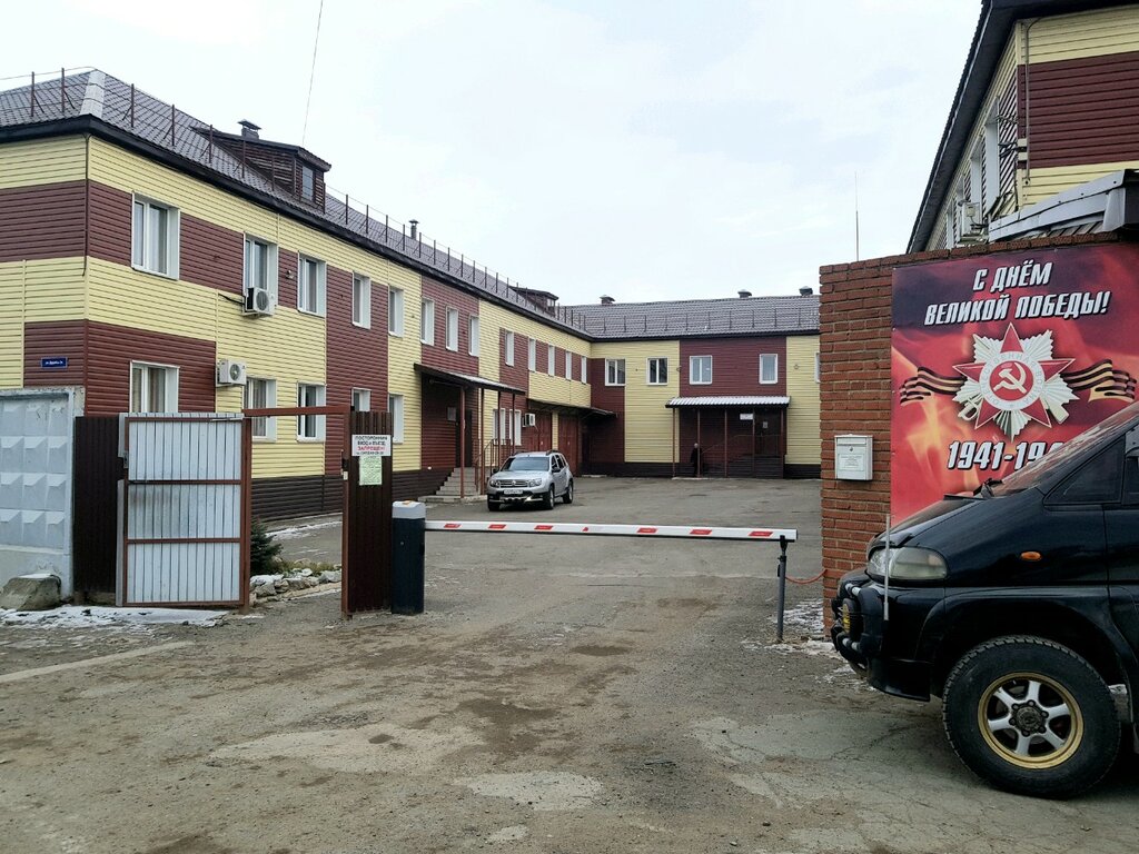 Güvenlik firmaları Vedomstvennaya okhrana zheleznodorozhnogo transporta Rf, Izhevsky otryad, Izhevsk, foto