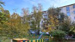 Playground (Transnistria, Tiraspol, kvartal Oktyabrskiy), oyun alanı  Tiraspol'dan
