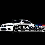 I&s Motors (No:31, So‘g‘diyona-A mikrotumani), otomobil yedek parçaları  Semerkant'tan