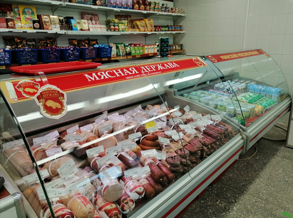 Kasap, şarküteri Мясная держава - 5, Minsk, foto