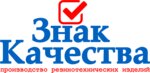 Znak kachestva (ulitsa Loginova No:2, Volzhsky), lastik ve teknik lastik firmaları  Voljski'den