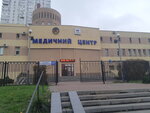 Klinika problem planirovaniya semi (Valeriia Lobanovskoho Avenue No:17), tıp merkezleri ve klinikler  Kiev'den