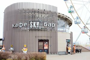 Sky (Fatykha Amirkhana Street No:1Е), kafe  Kazan'dan