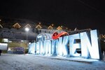 Snow Dora (Erzurum, Palandöken, Yunusemre Mah., Kayak Tesisleri Sok., 8), otel  Erzurum'dan