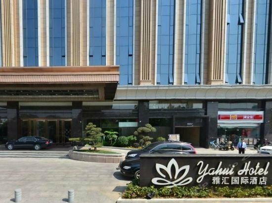 Otel Foshan Yahui International Hotel, Foshan, foto