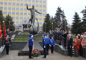 Ю.А. Гагарин (Udmurtian Republic, Izhevsk, Maxim Gorky Street), anıt, heykel  Izhevsk'ten