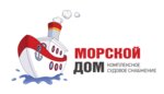 Marine House (Pobedy Avenue No:79), gemicilik ekipmanları firmaları  Petropavlovsk'tan