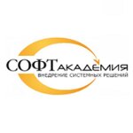 Soft Academy (ulitsa Montazhnikov No:1/2), bilişim firmaları  Orenburg'dan