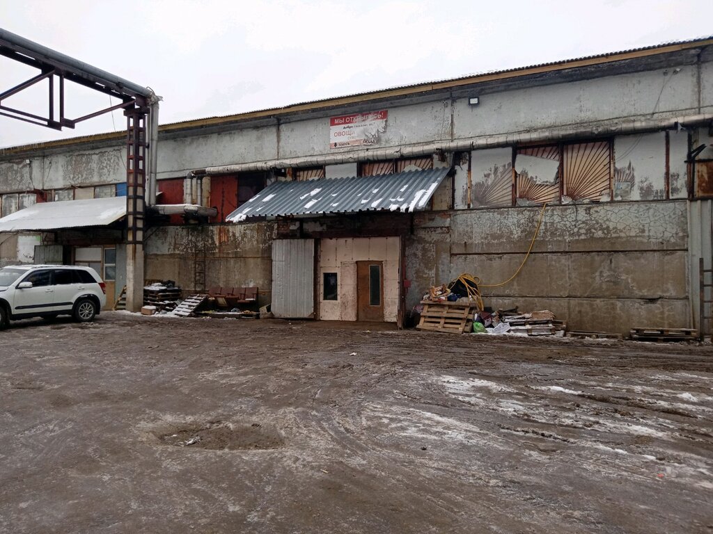 Manavlar Нават, Yaroslavl, foto