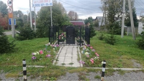 Anıt, heykel Погибшим воинам, Moskova ve Moskovskaya oblastı, foto