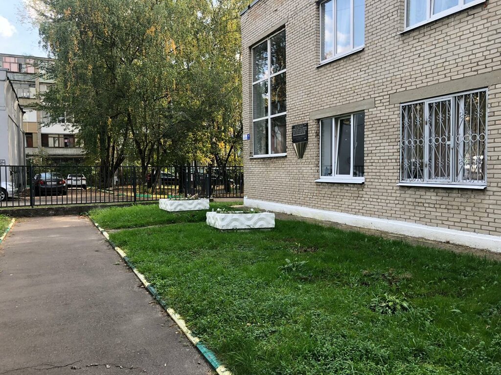 Anıt levhası, anıt taş Ф.Г. Сафонов, Lytkarino, foto