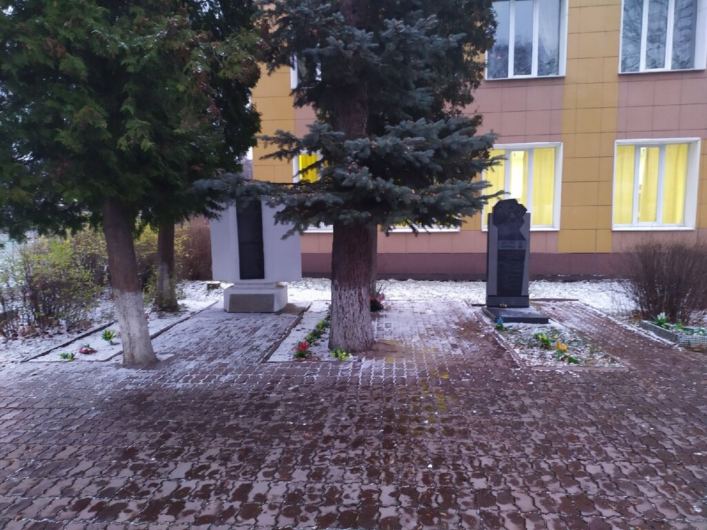 Anıt, heykel Детям войны, Puşkino, foto