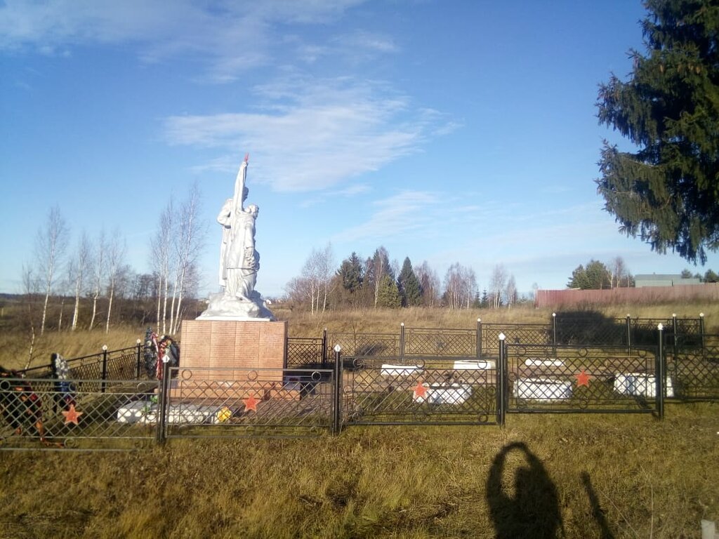 Anıt, heykel Братская могила советских воинов, Moskova ve Moskovskaya oblastı, foto