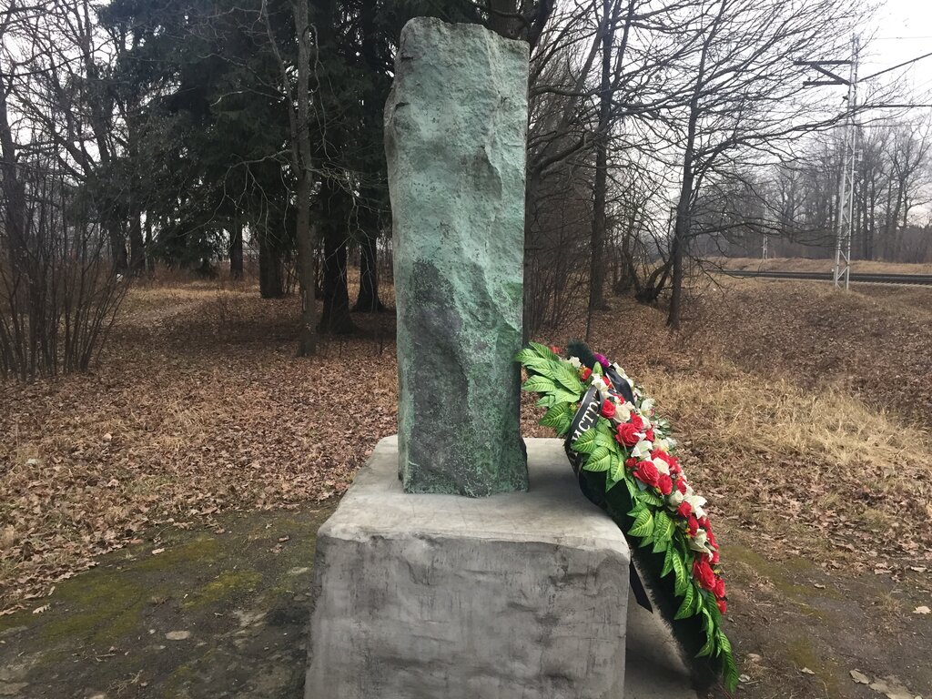 Anıt, heykel Последний окоп, Moskova ve Moskovskaya oblastı, foto
