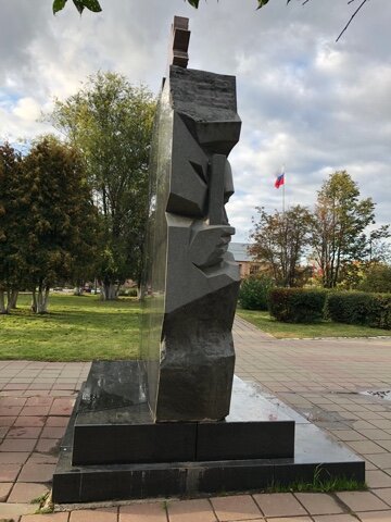 Anıt, heykel Вечная слава героям-солнечногорцам, погибшим в Великой Отечественной войне, Solneçnogorsk, foto