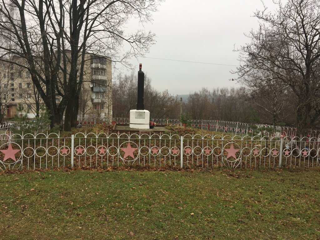 Anıt, heykel Братская могила, Yahroma, foto