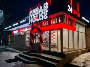 Kebab House (Nizhniy Novgorod Region, Kstovskiy munitsipalny okrug, derevnya Afonino, Shkolnaya ulitsa), kafe