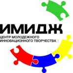 Цмит Имидж (ulitsa Neftyanikov No:41с1), i̇ş geliştirme merkezi  Almetyevsk'ten (Elmet'ten)