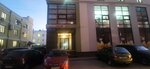 Компания Оценка и Экспертиза (Pervomayskiy Avenue No:33Б), eksper büroları  Riazan'dan