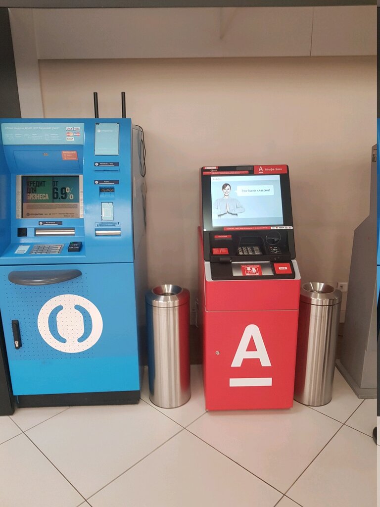ATM'ler Alfa-Bank, Moskova ve Moskovskaya oblastı, foto