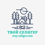 Tvoy Seliger (No:18, derevnya Baranovo), resort oteller, tesisler  Tverskaya oblastından
