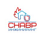 Snavr (Moscow, Novomoskovskiy Administrative Okrug, Kommunarka District, Kaluzhskoye shosse, 24-y kilometr, 1с1), yangın önleyici sistemler  Moskova'dan