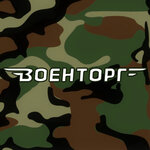 Voyentorg (Kosmonavtov Street No:3к1), üniforma üreticileri  Lipetsk'ten