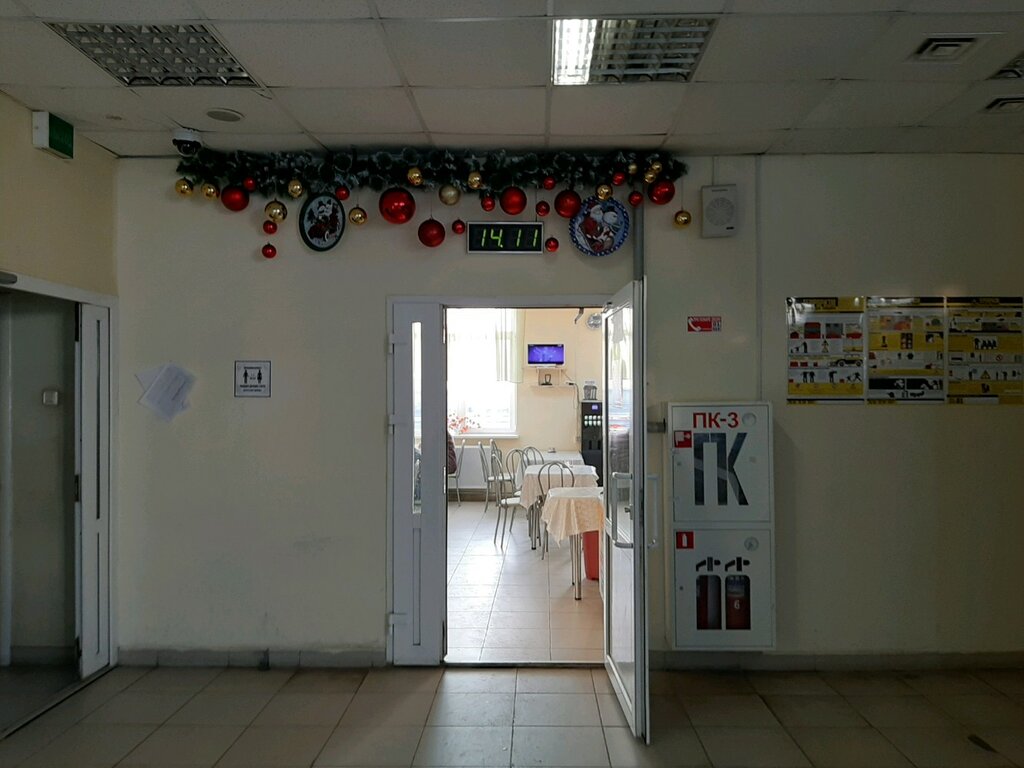 Kafe Кафе, Perm, foto