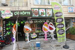 Festival Çiğköfte (İstanbul, Ümraniye, Altınşehir Mah., Şenel Cad., 25A), fast food  İstanbul'dan