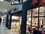Enli (ulitsa S.F. Balmochnykh No:11), mutfak mobilyaları  Lipetsk'ten