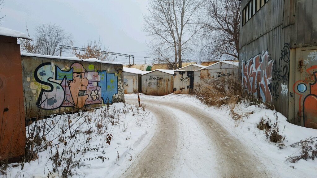 Garajlar Garazhno-stroitelny kooperativ № 413, Samara, foto