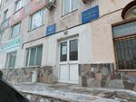 РемСтройПро (Revolyutsionnaya Street No:154/1), elektrik servisi  Ufa'dan
