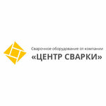 Tsentr svarki (Samolyotnaya Street No:53А), kaynak makinaları ve malzemeleri firmaları  Yekaterinburg'dan