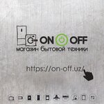 On-Off (Small Ring Road No:59, Shaykhantahur District, Kukcha Mahallah), beyaz eşya mağazaları  Taşkent'ten