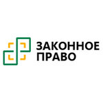 Zakonnoe pravo (Nekrasova Street No:21), hukuk büroları  Kazan'dan