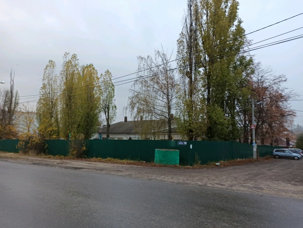 Anaokulları Mbdou Detsky sad № 92, Voronej, foto