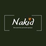 Nakid (Saratovskaya ulitsa No:10А), çocuk giyim mağazaları  Engels'ten