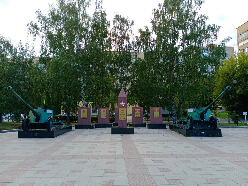 Anıt, heykel Защитникам Отечества, Moskova, foto