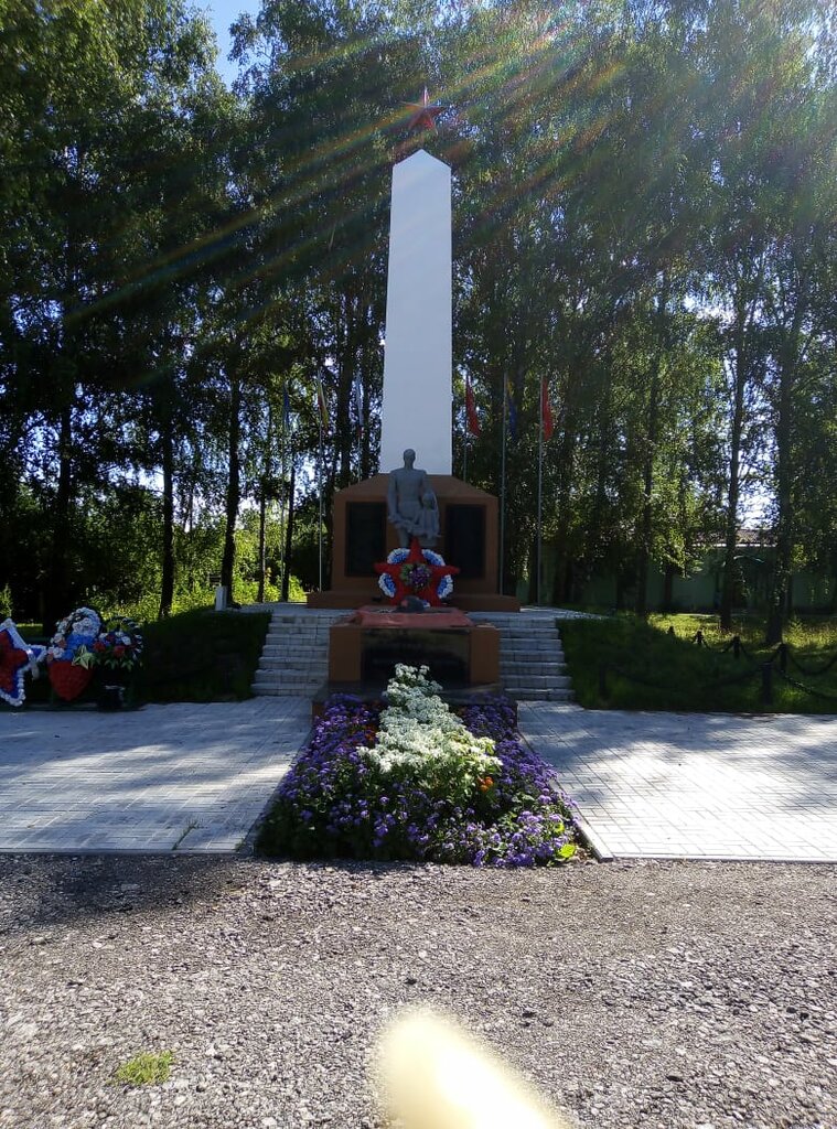 Anıt, heykel Мемориал Великой Отечественной войны, Riazanskaya oblastı, foto